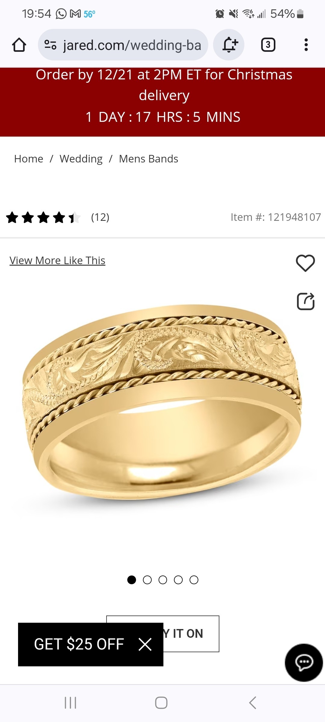 Mass produced ring designs